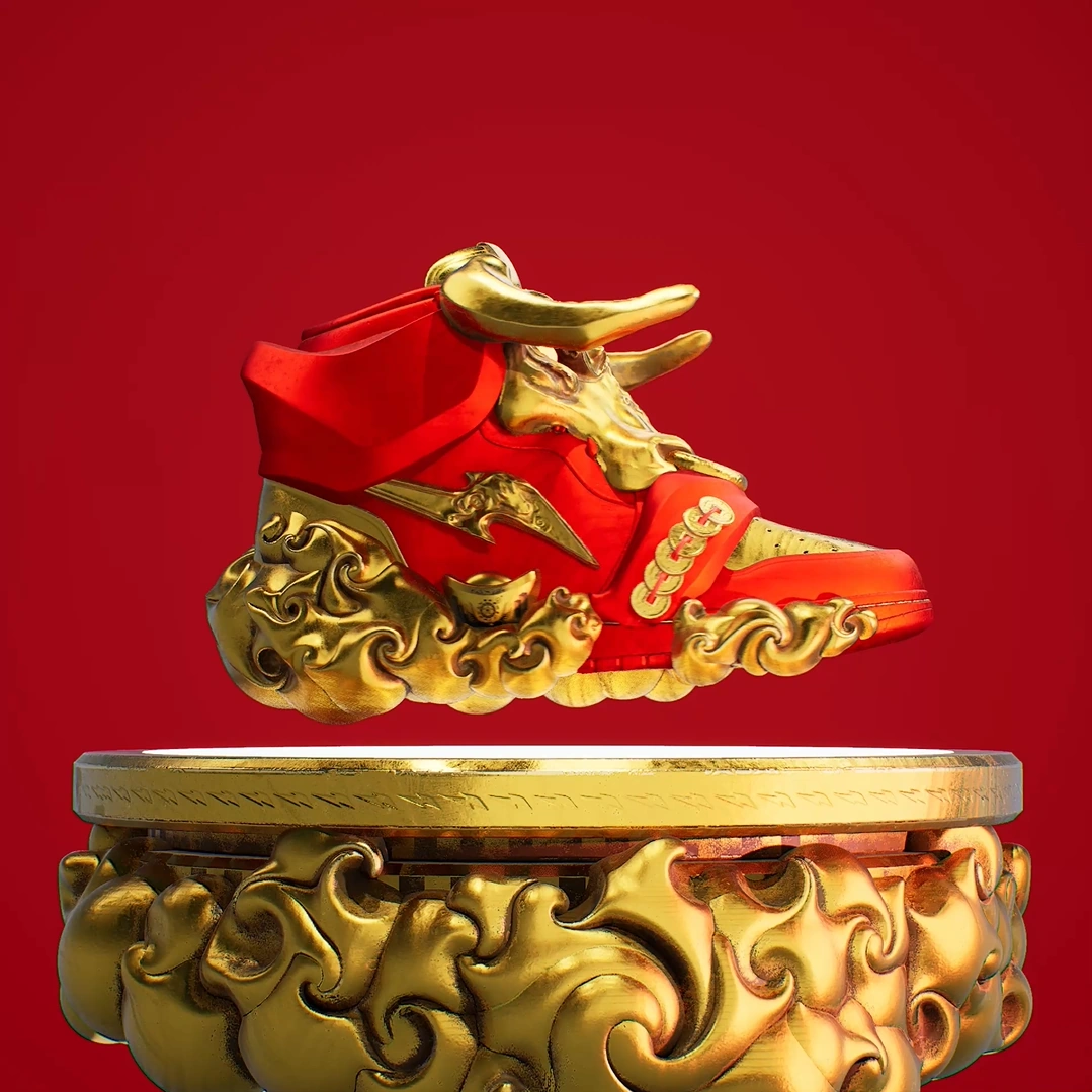 Golden Ox Enchanted Sneaker | RTFKT Wiki | Fandom
