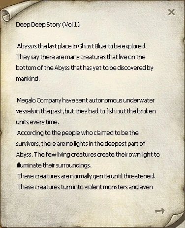 Deep Deep Story Vol. 1 | PlayTrickster Wikia | Fandom