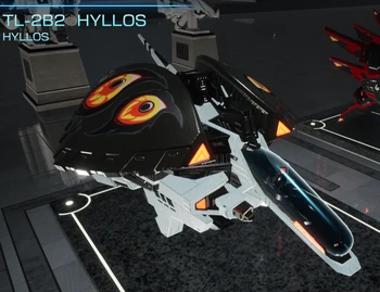 TL-2B2 Hyllos | R-Type Wiki | Fandom