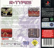 R-Types | R-Type Wiki | Fandom