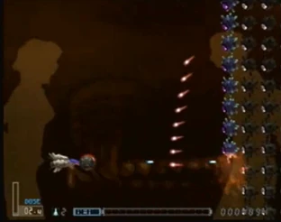 Bydo Abyss | R-Type Wiki | Fandom