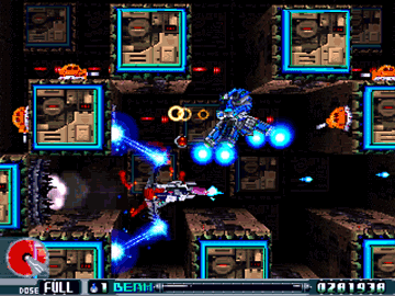 Invasion | R-Type Wiki | Fandom