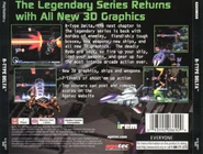 R-Type Delta | R-Type Wiki | Fandom