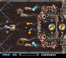 Bydo (Core) | R-Type Wiki | Fandom