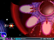 Bydo (Core) | R-Type Wiki | Fandom