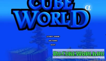 CWup | Русская CubeWorld Wiki | Fandom