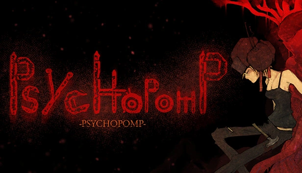 Psychopomp | РУ Психопомп Вики | Fandom