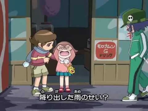 Toori Ame | RU🅱️Y Wiki | Fandom