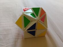 Helicopter Cube | WikiCube | Fandom