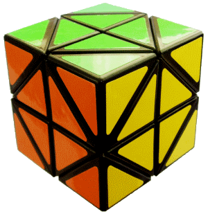 Helicopter Cube | WikiCube | Fandom