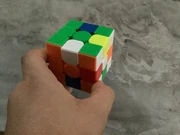 Ryler cube | WikiCube | Fandom