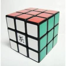 Dayan Taiyan | WikiCube | Fandom