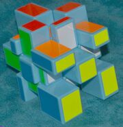 Patterns | WikiCube | Fandom