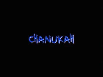 Chanukah | Rugrats Wiki | Fandom