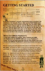 Rule of Rose English Manual | Rule of Rose Wiki | Fandom
