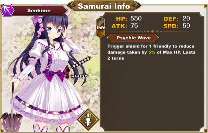 Senhime | Rumblade Wiki | Fandom