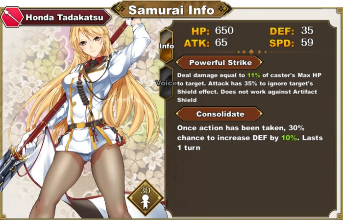 Honda Tadakatsu | Rumblade Wiki | Fandom