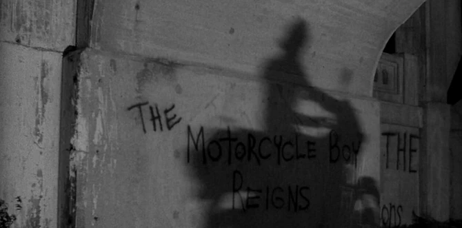 Rumble Fish Wiki | Fandom