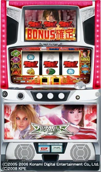 Rumble Roses XX (Pachislot) | The Rumble Roses Wiki | Fandom