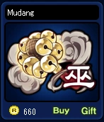 Mudang | Rumble Fighter Wiki | Fandom