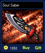 Soul Saber | Rumble Fighter Wiki | Fandom