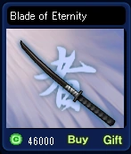 Blade of Eternity | Rumble Fighter Wiki | Fandom