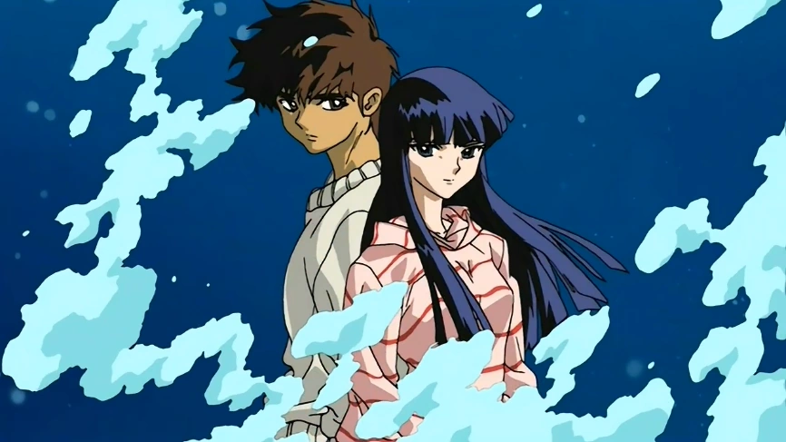 Mizutamari | Rumic World Wikia | Fandom