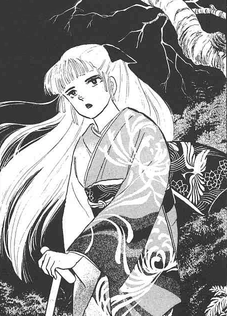 Towa Kannagi | Rumic World Wikia | Fandom