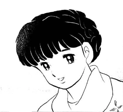 Yukie | Rumic World Wikia | Fandom