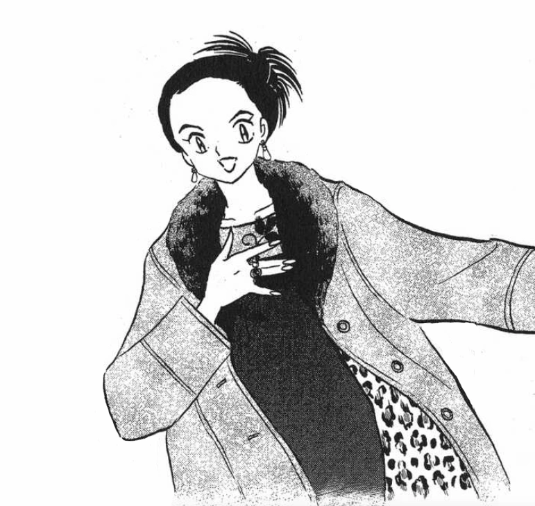 Mizue | Rumic World Wikia | Fandom