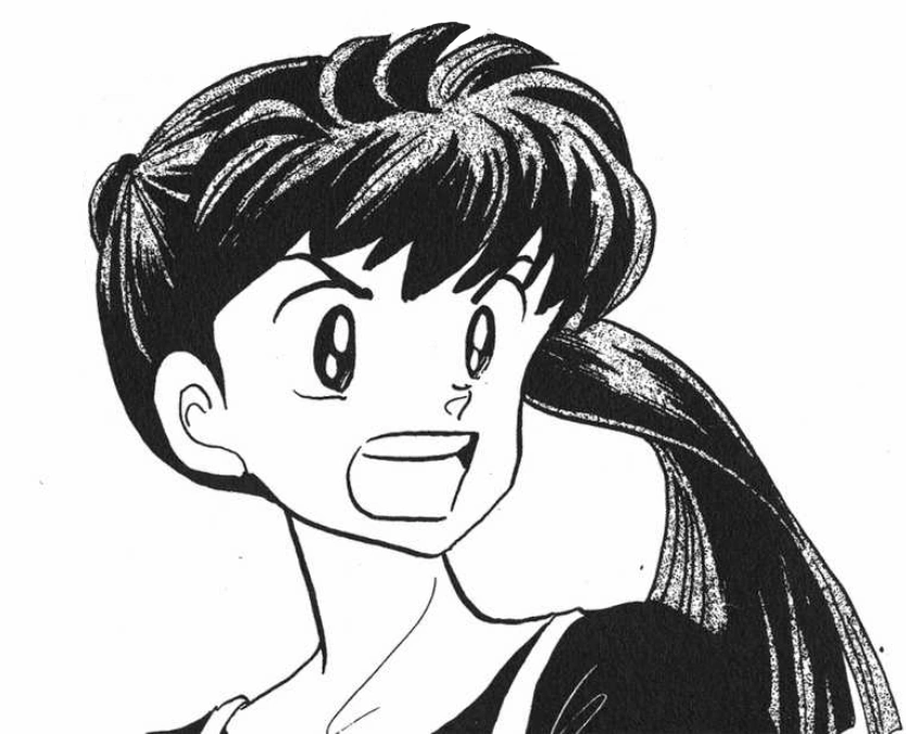 Natsuki Makino | Rumic World Wikia | Fandom