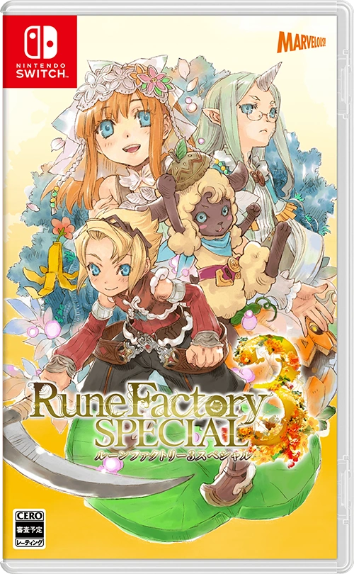 Rune Factory 3 Special | Wiki Rune Factory | Fandom