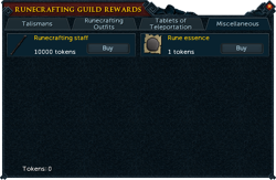 Runecrafting Guild Rewards | RuneScape Wiki | Fandom