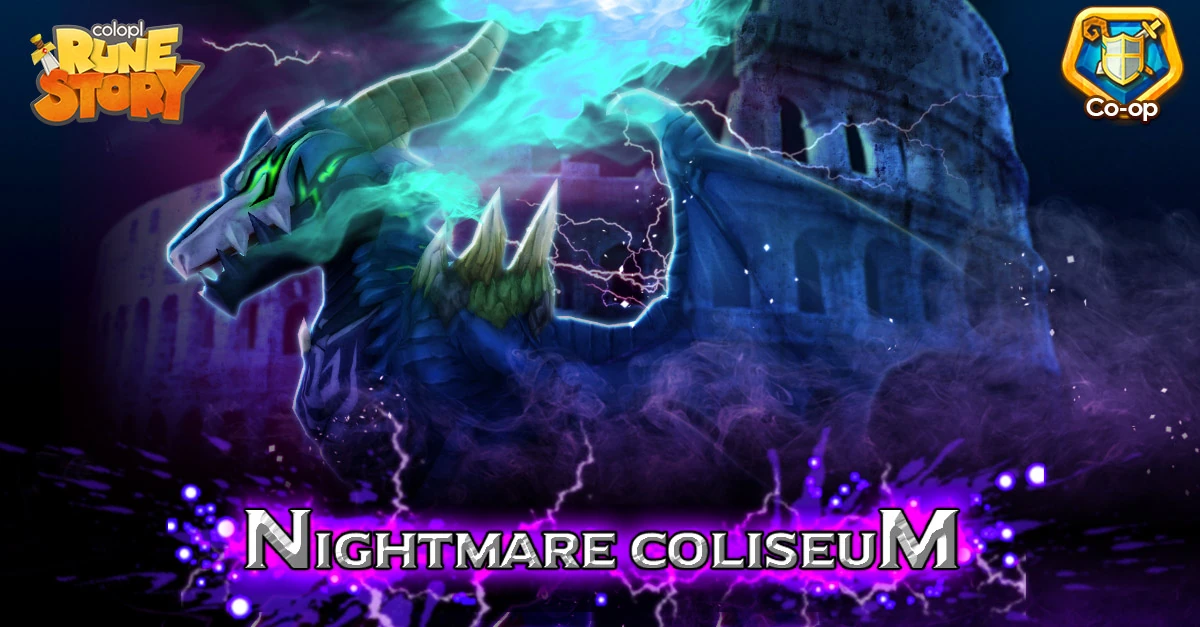 Nightmare Coliseum | Rune Story Wikia | Fandom