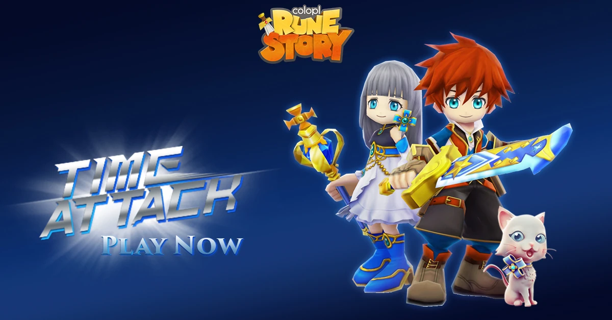 Time Attack Quest | Rune Story Wikia | Fandom