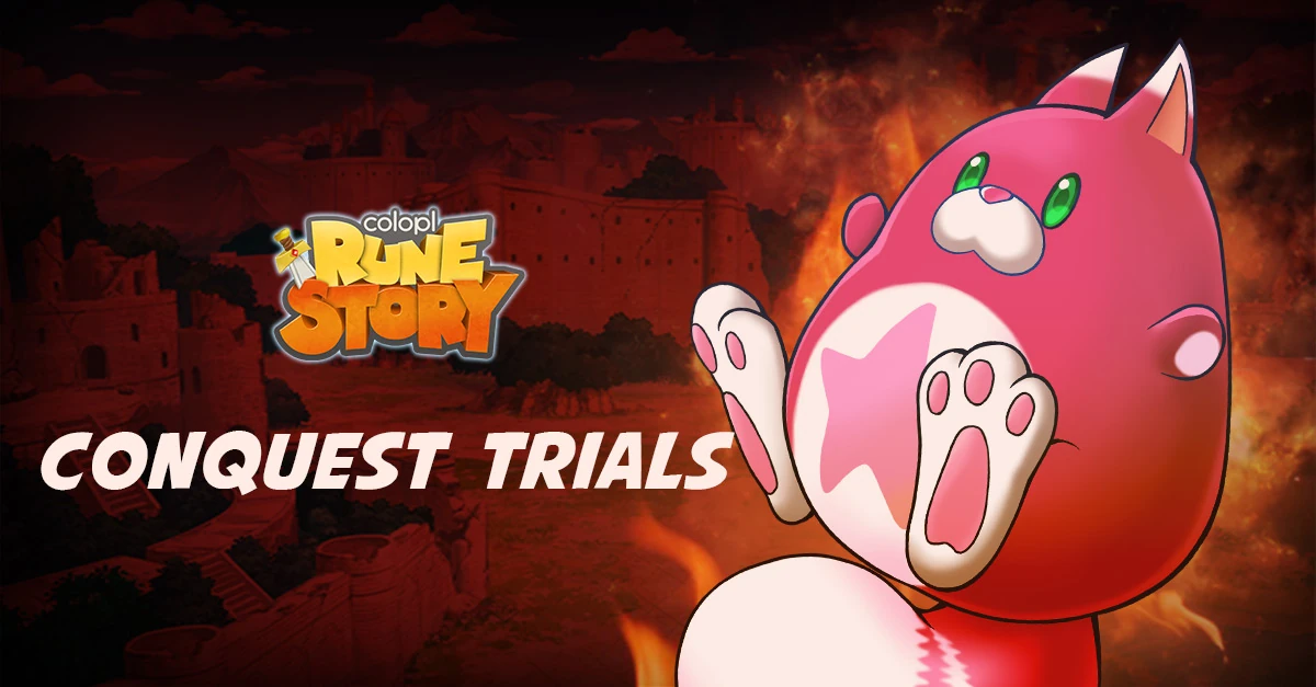 Conquest Trial | Rune Story Wikia | Fandom