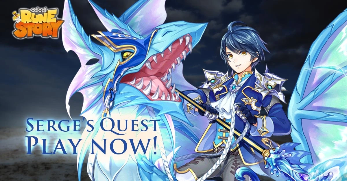 Serge Quest | Rune Story Wikia | Fandom
