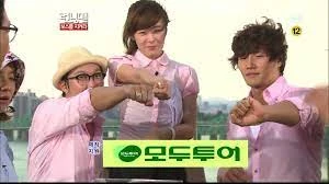 Prizes | Running Man Korea Wikia | Fandom