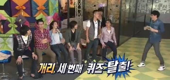 Episode 012 | Running Man Korea Wikia | Fandom