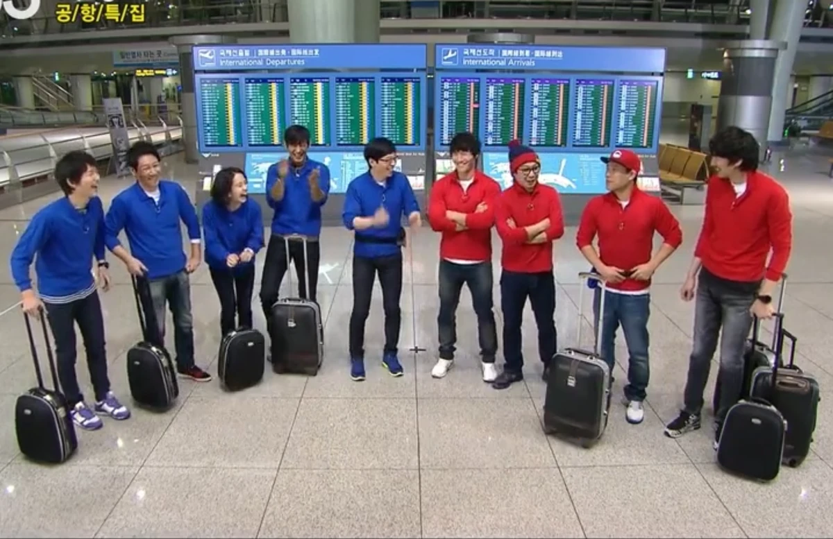 Episode 33 | Running Man Korea Wikia | Fandom