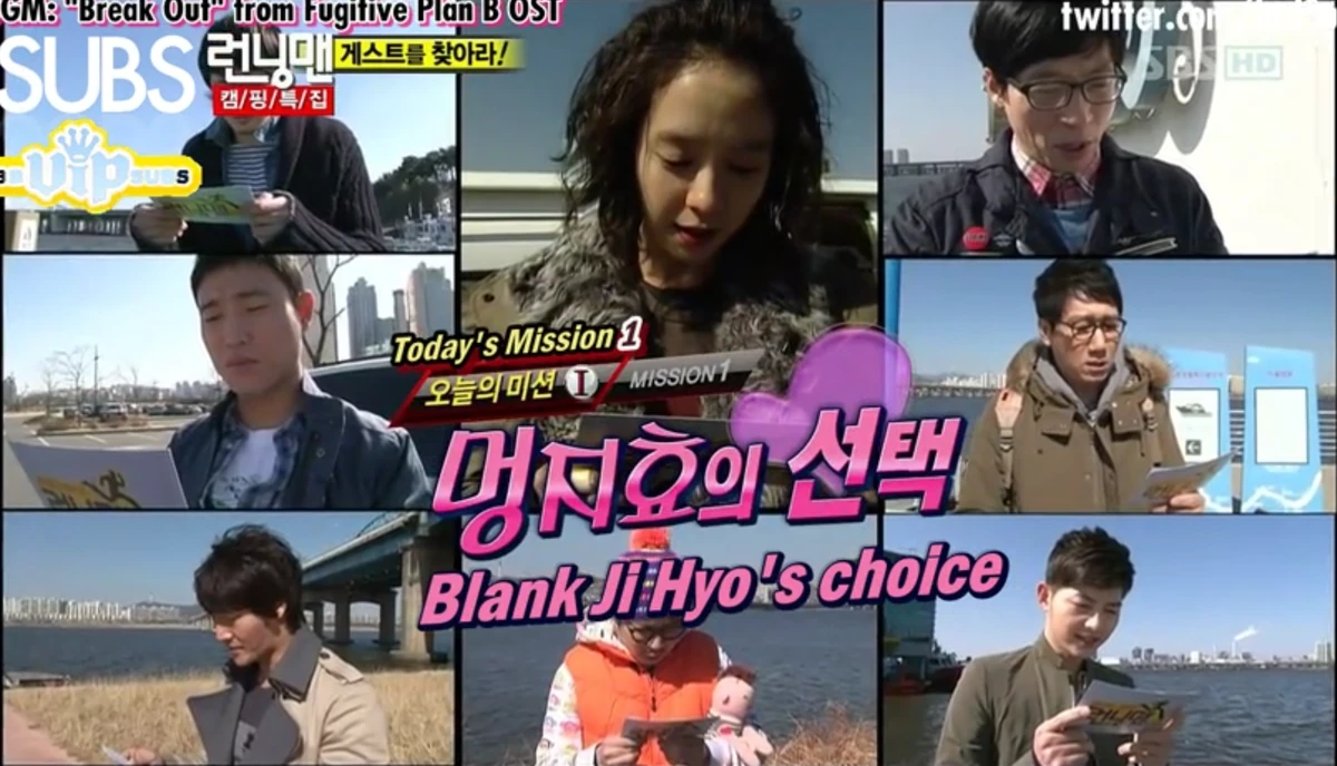 Episode 35 | Running Man Korea Wikia | Fandom