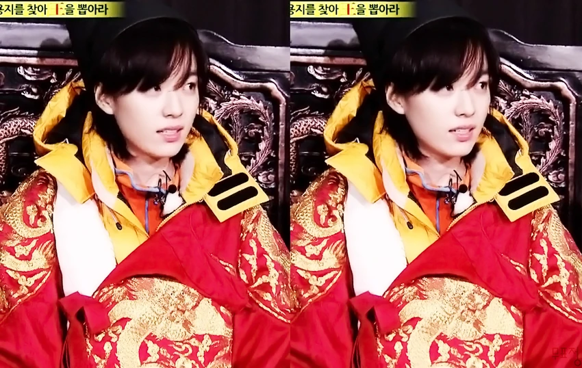 Episode 124 | Running Man Korea Wikia | Fandom