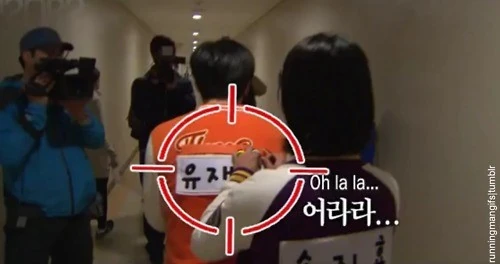 How To Make Running Man Name Tag