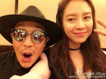 Mapo-gu Siblings | Running Man Korea Wikia | Fandom