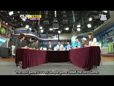 Episode 013 | Running Man Korea Wikia | Fandom