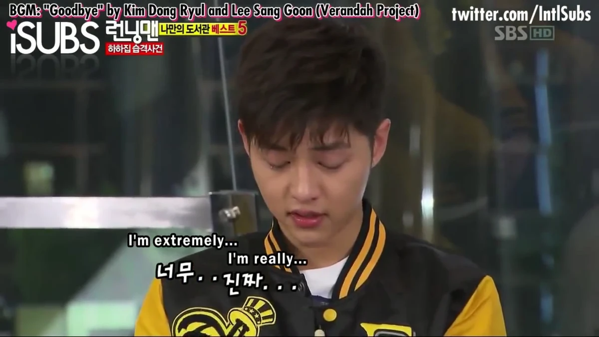 Episode 41 | Running Man Korea Wikia | Fandom