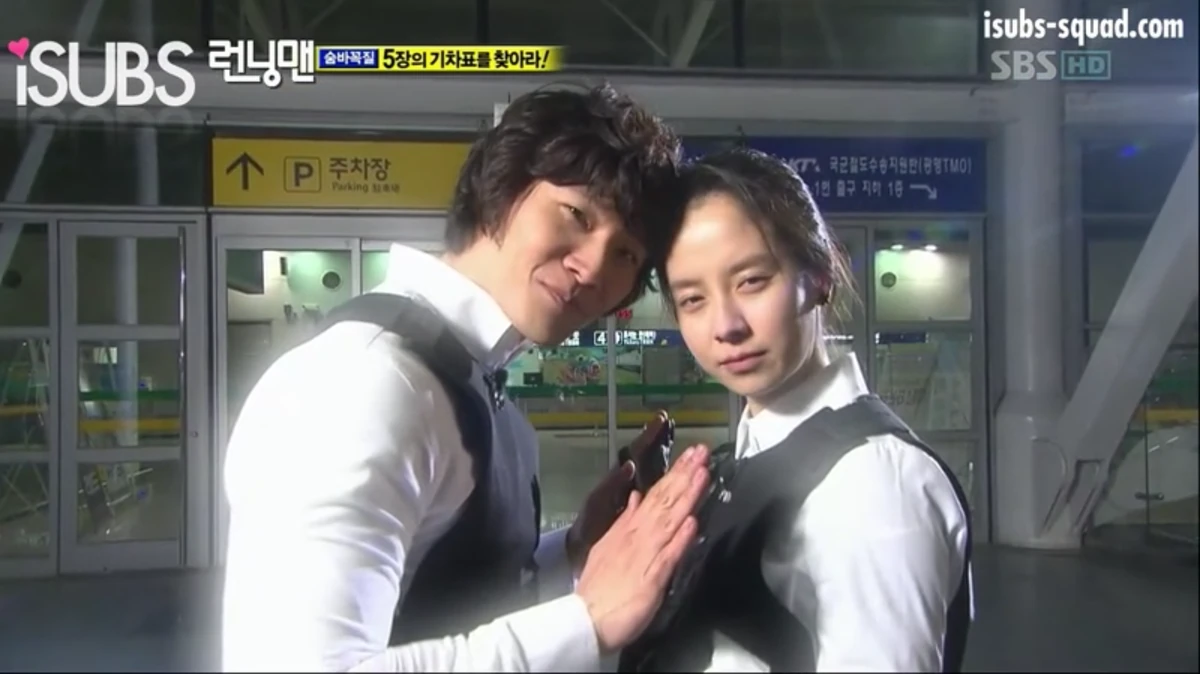 Episode 021 | Running Man Korea Wikia | Fandom