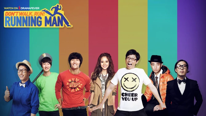 Running Man Wikia | Fandom