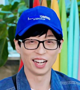 Yoo Jae Seok | Running Man Wiki | Fandom
