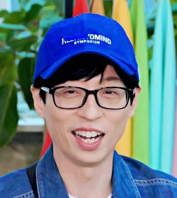 Yoo Jae Seok | Running Man Wiki | Fandom